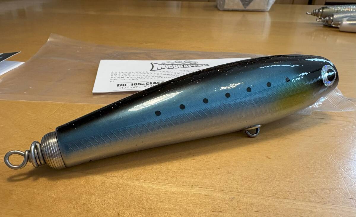 Yahoo!オークション - ソウルズ モグラッパー 170-105g イワシカラー ...