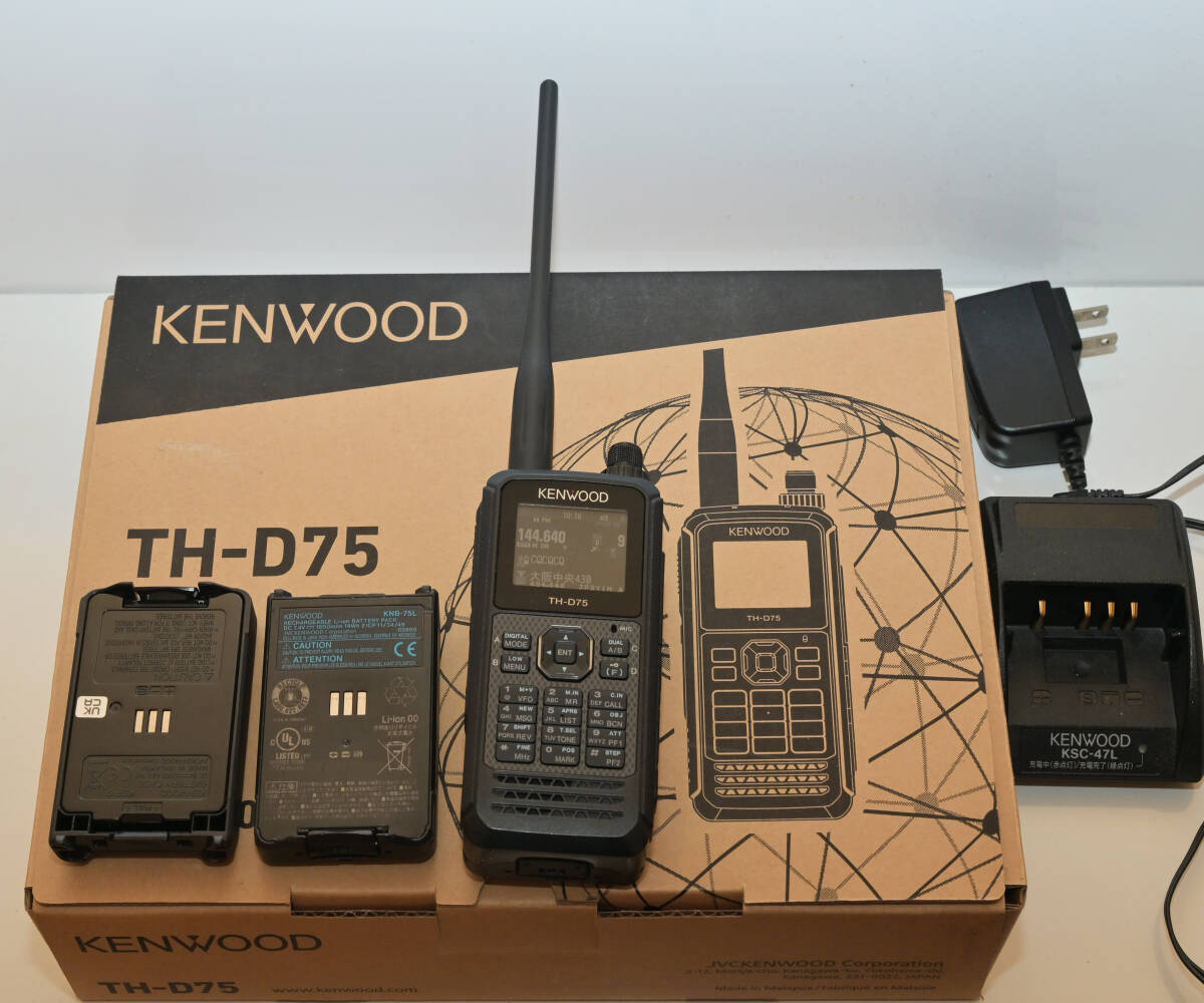 Yahoo!オークション - KENWOOD FH-D75