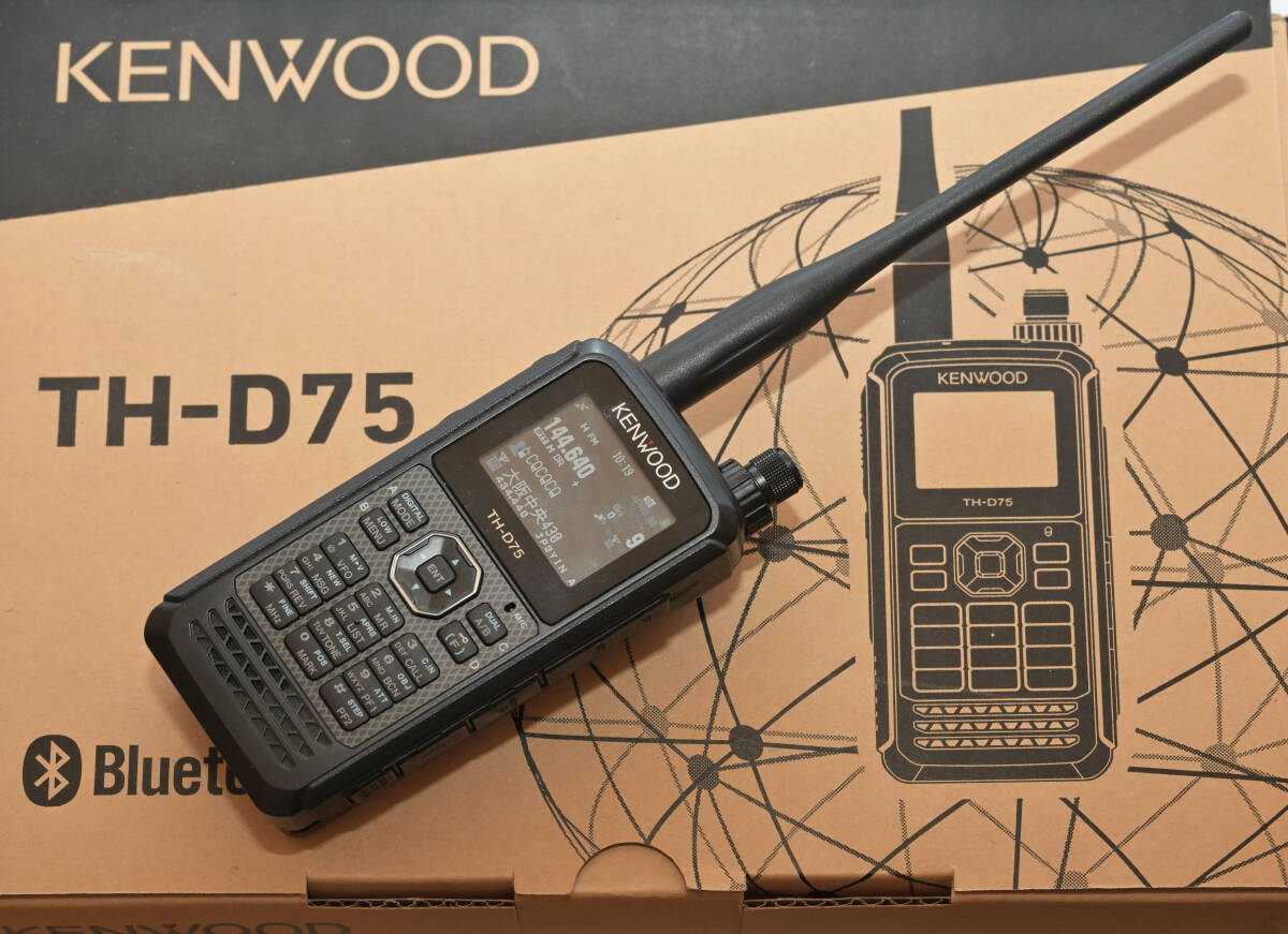 Yahoo!オークション - KENWOOD FH-D75