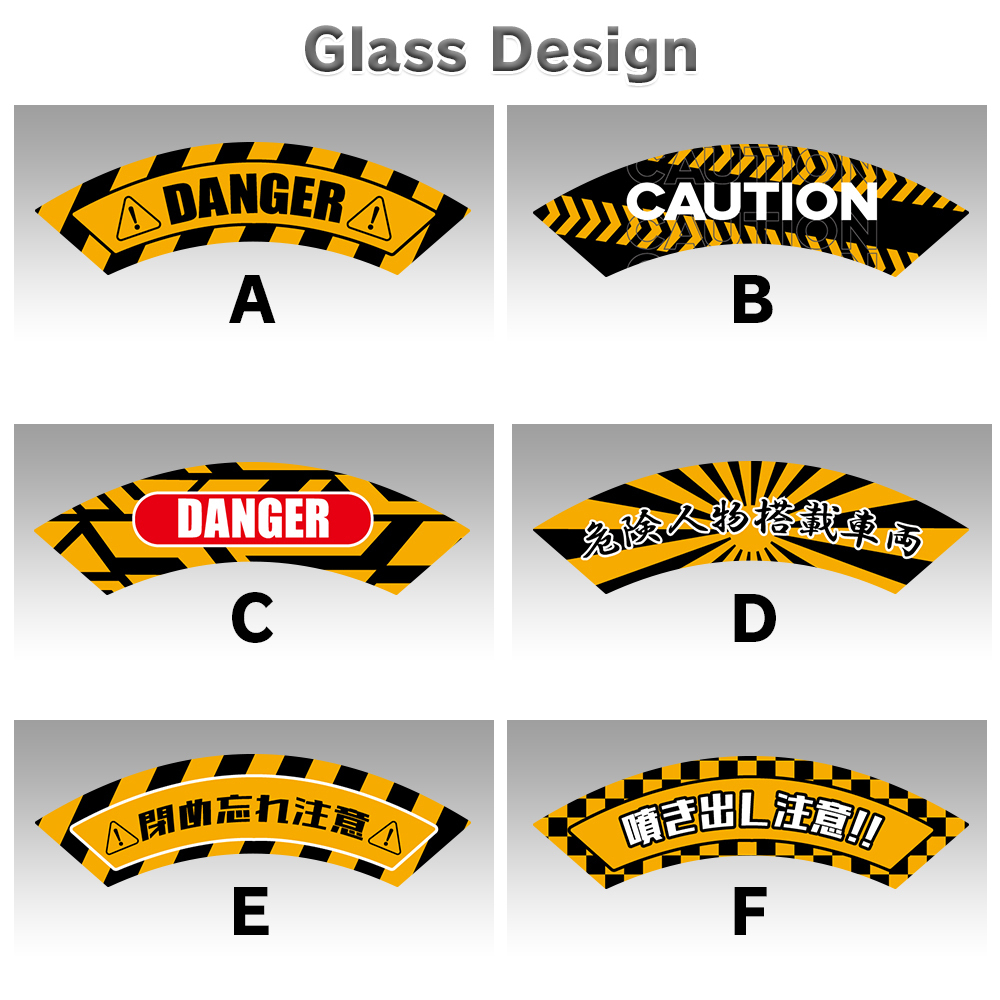 汎用品 ガソリンキャップリング フューエルキャップカバー 給油口リング レッド DANGERロゴ イエロー＆レッド 印刷(アクセサリー)｜売買されたオークション情報、yahooの商品情報を ...