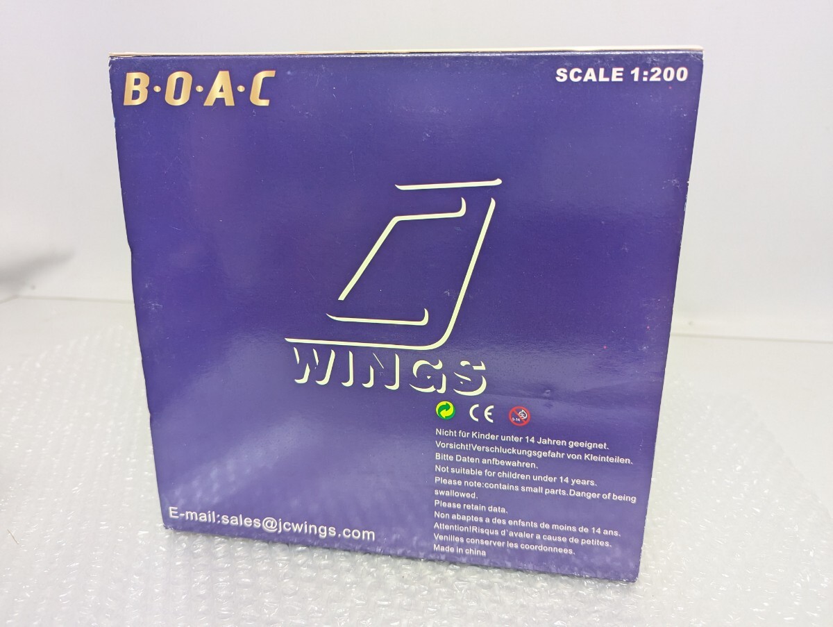 Yahoo!オークション - 希少 JCW 1/200 BOAC VICKERS SUPER VC10 英国...