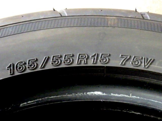 Yahoo!オークション - 【K406】 送料無料 2023年製造 約7.5部山 YOKOHA...