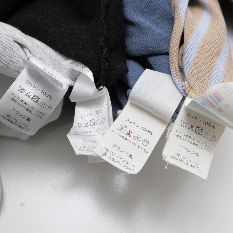 TJ4389 4点セット フランス製 セントジェームス/SAINT JAMES 無地 ボーダー 5分袖 長袖 ボートネック バスクシャツ カットソー XS XXS(セントジェームス)｜売買され ...