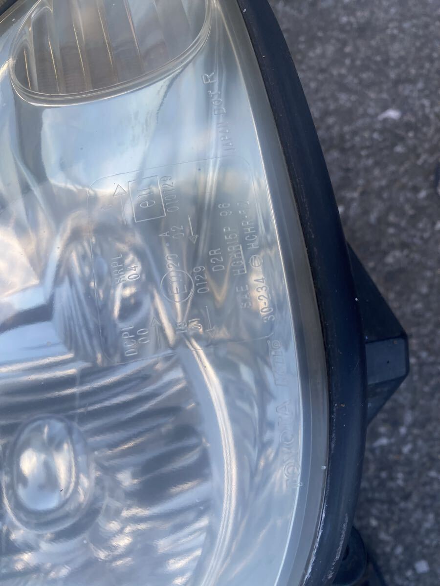 Yahoo!オークション - SK09 JZS161アリスト 個人宅営業所止めのみ 純正...