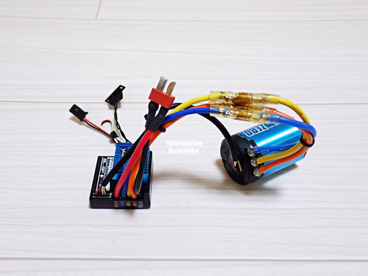 Yahoo!オークション - ヨコモ ブラシレスコンボ BL-SP ZEROモーター 30...