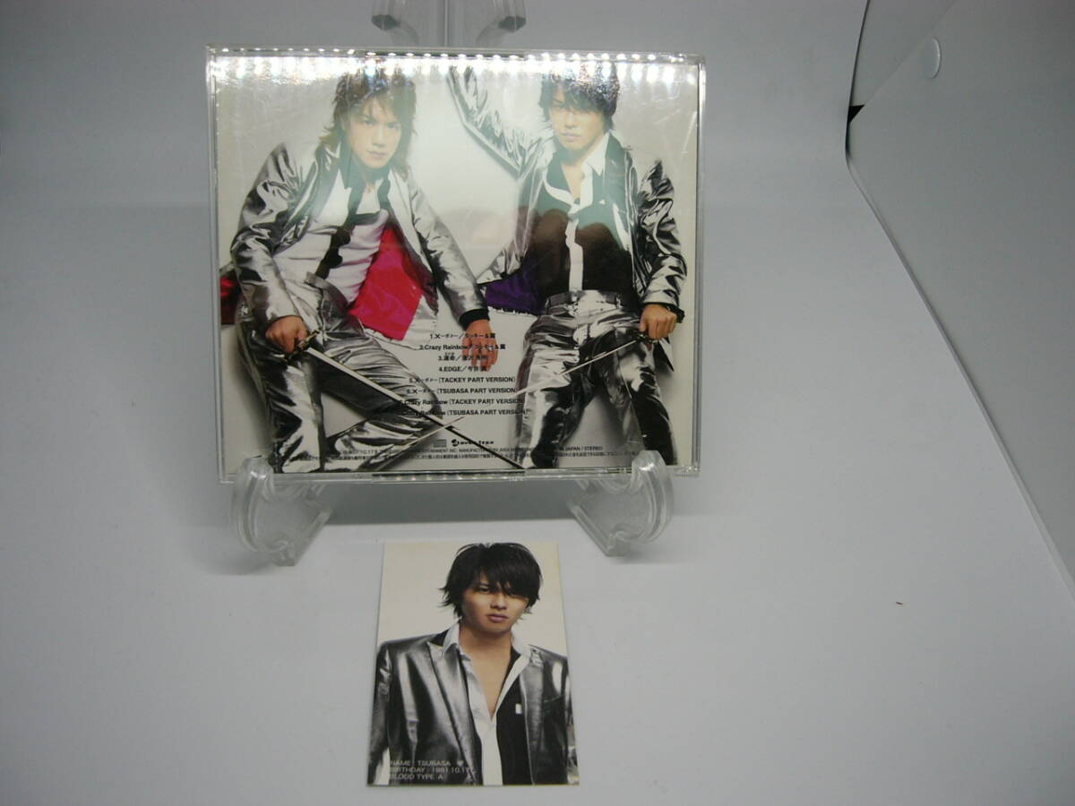 Yahoo!オークション - 美品 CD タッキー&翼／×～ダメ～/Crazy Rainbow...