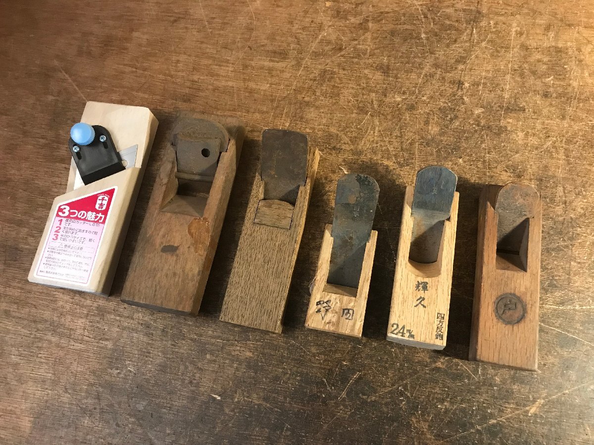 AB-0061 千代 國秀 国秀 輝久 悦 特殊鉋 特殊 豆鉋 豆 鉋 四方反鉋 かんな 大工 道具 工具 在銘 784g 5個まとめて/くMAら(かんな)｜売買されたオークション情報 ...