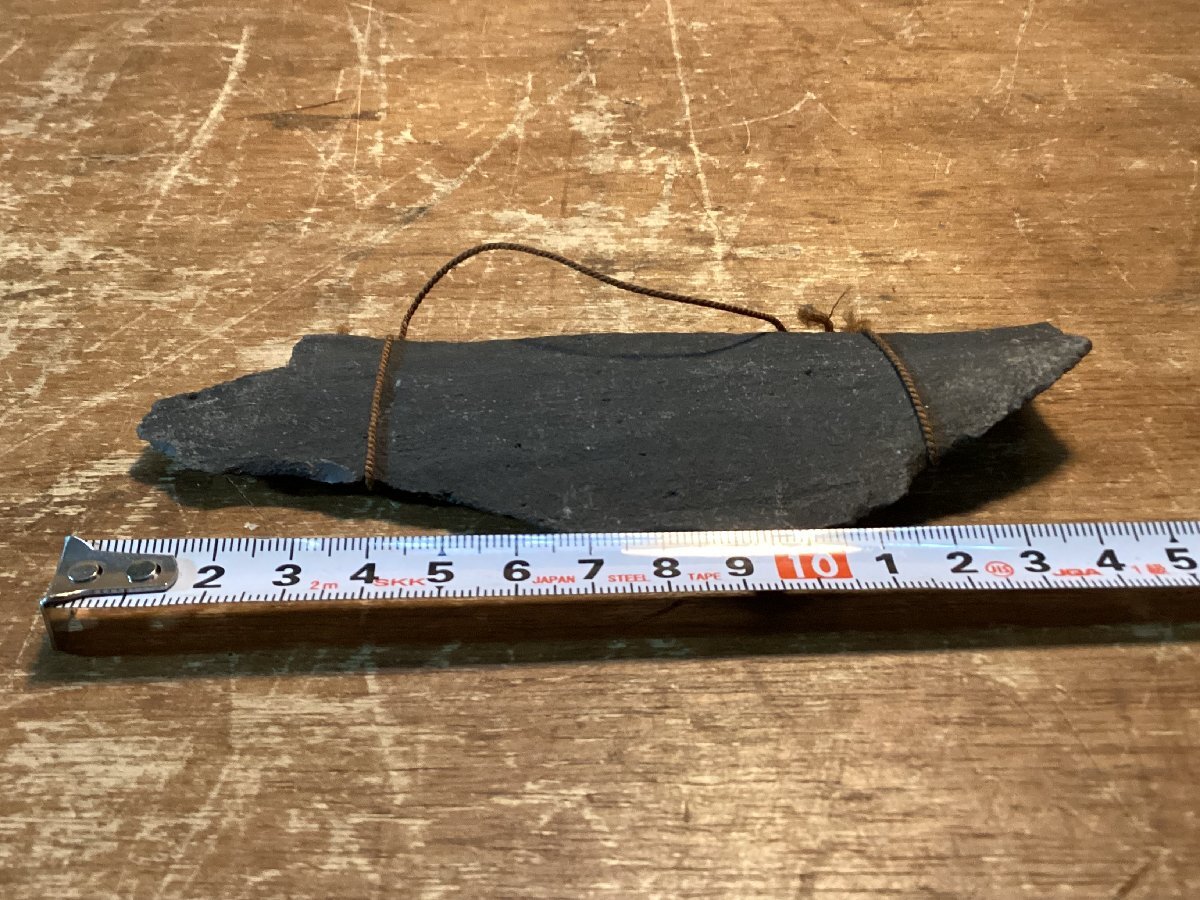 Yahoo!オークション - AB-0283 送料込 サヌカイト カンカン石 讃岐岩 ...