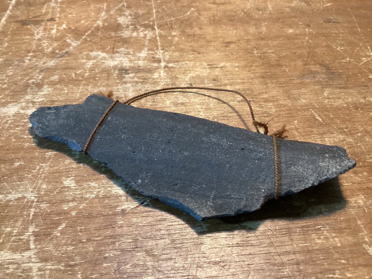 Yahoo!オークション - AB-0283 送料込 サヌカイト カンカン石 讃岐岩 ...