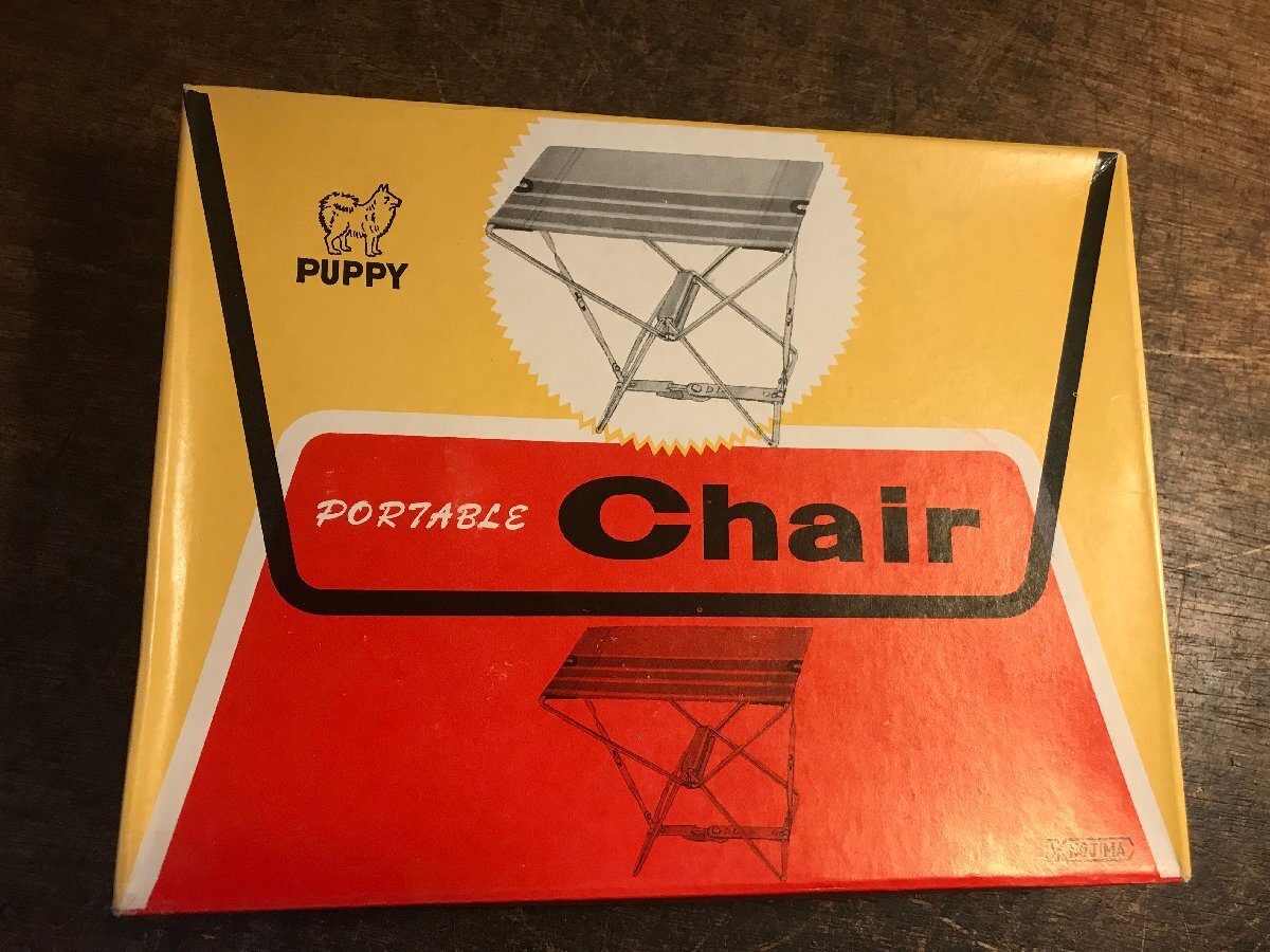 Yahoo!オークション - AB-0295 送料込 NOJIMA PUPPY 折り畳み椅子 ポー...