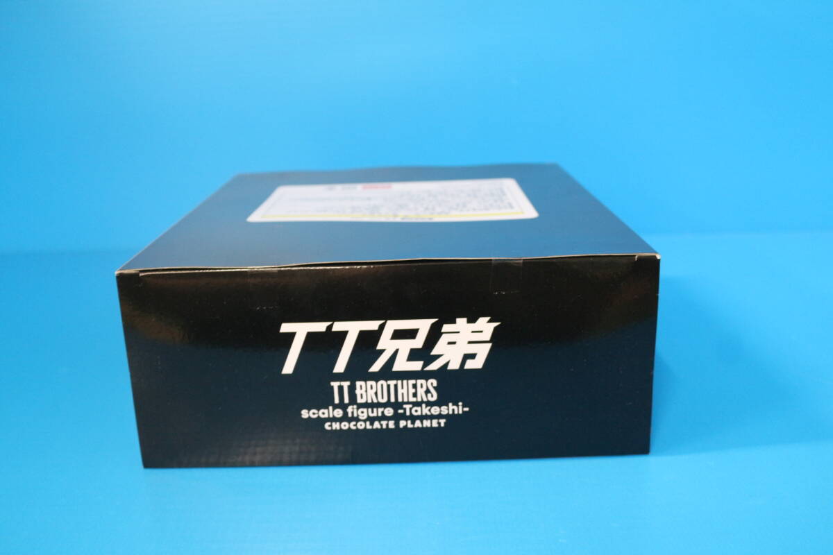 Yahoo!オークション - 29-1 [未開封][箱イタミ]GiGO PRIZE man-ma TT兄...