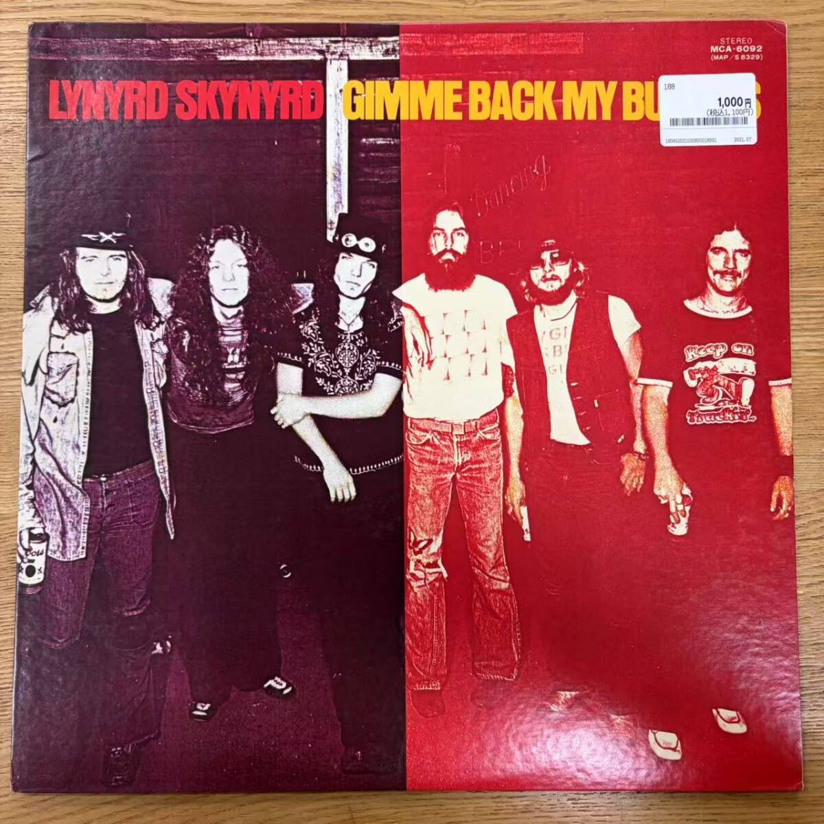 Yahoo!オークション - Lynyrd Skynyrd「Gimme Back My Bullets」LP（12...