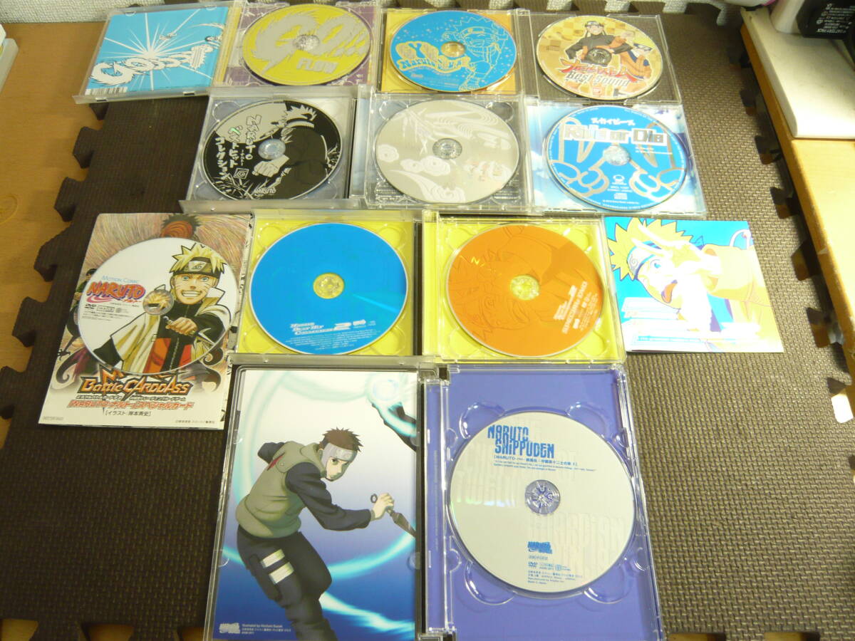 ユ CD/DVD8枚セット NARUTO いろいろまとめて8枚セット(な行)｜売買されたオークション情報、yahooの商品情報をアーカイブ公開 - オークファン（aucfan.com）
