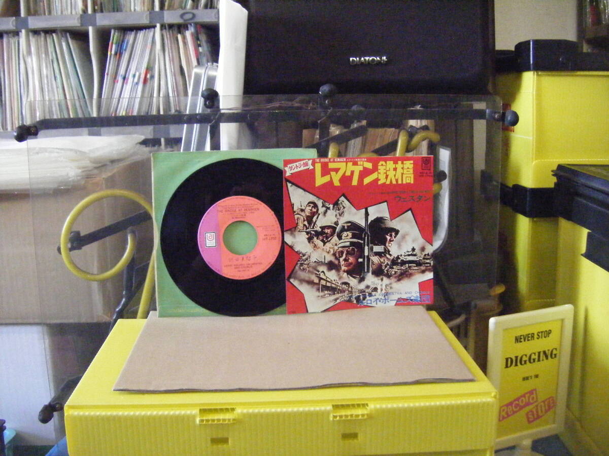 Yahoo!オークション - MS-141 ルロイ・ホームズ楽団 レマゲン鉄橋 シン...