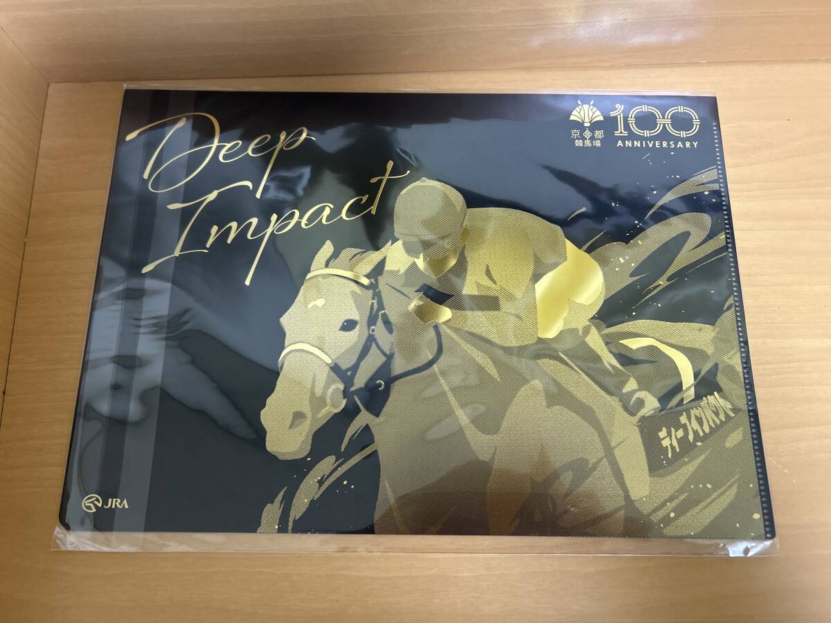 Yahoo!オークション - JRA Welcomeチャンス 特別賞 ディープインパクト...