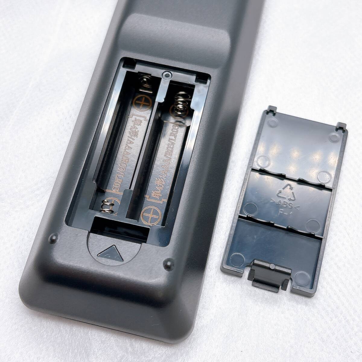 Yahoo!オークション - 【03】① SHARP シャープ AQUOS テレビリモコン ...