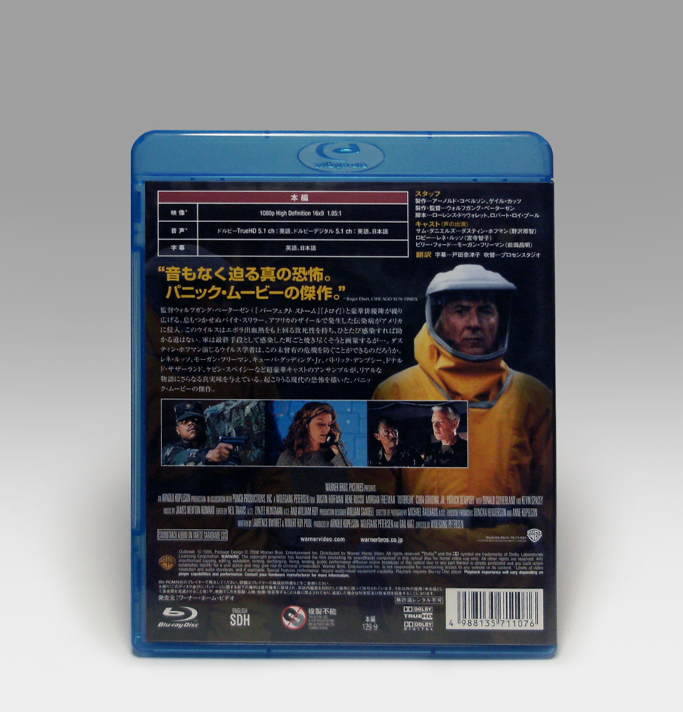 Yahoo!オークション - Blu-ray アウトブレイク (1995) セル版 WBA-Y23...