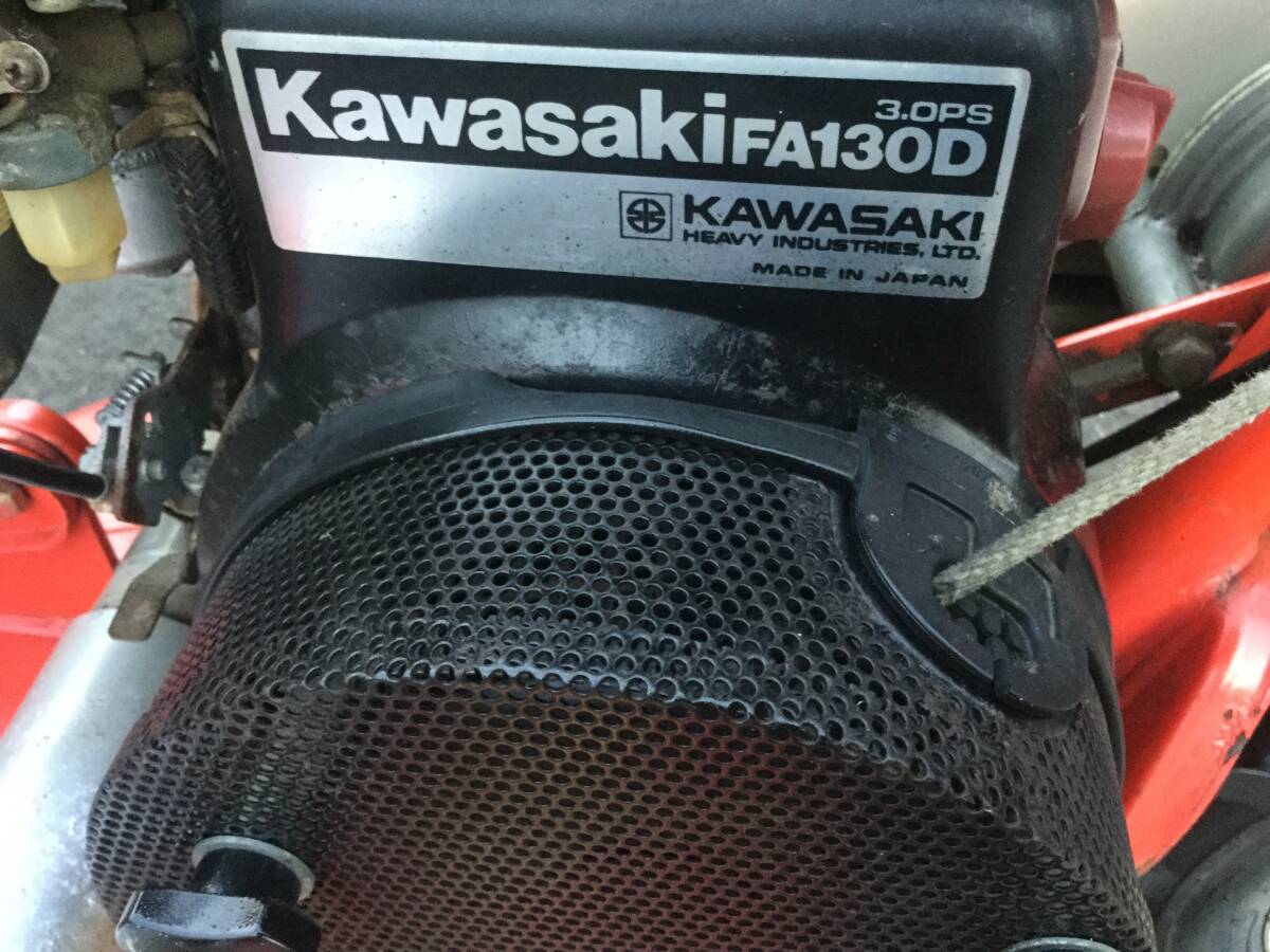 Yahoo!オークション - 草刈り機 自走式 ウイングモアWM60 動作確認済み...