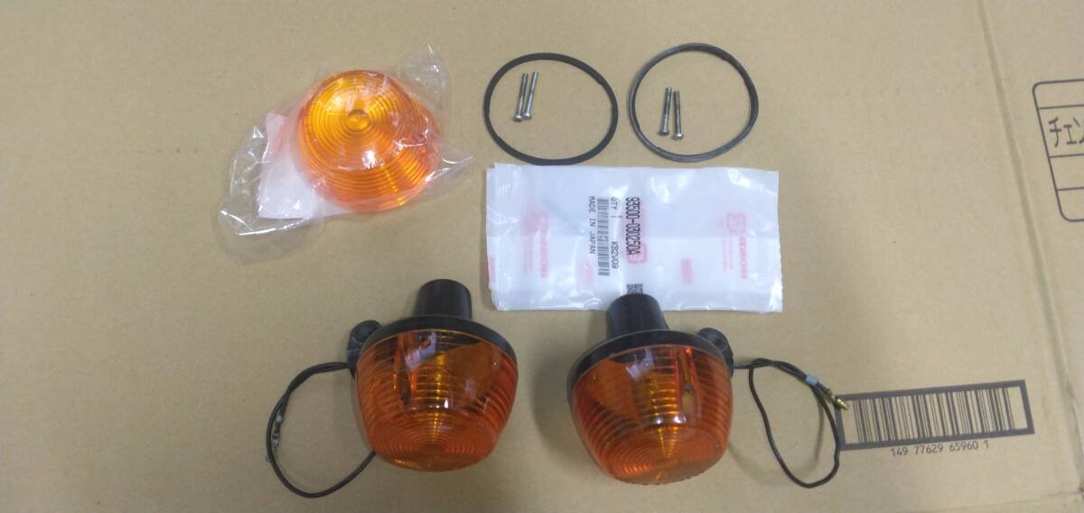 Yahoo!オークション - 中古 MD90 純正ウィンカー 12V 郵政 郵便