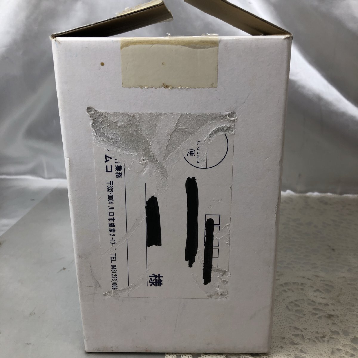 Yahoo!オークション - 【ジャンク/長期保管品/KSH】LOTTE ロッテ ひみ...