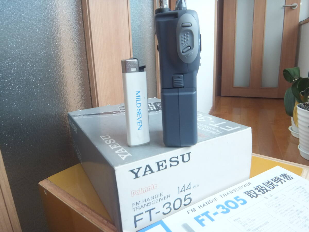 Yahoo!オークション - スタンダード製 C112 144Mhz帯 小型ハンデー機 ...