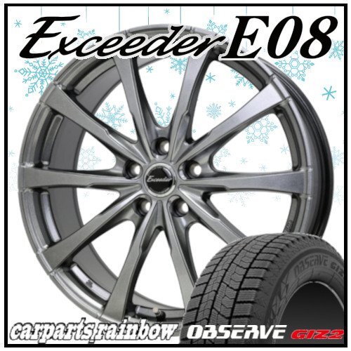 Yahoo!オークション - TOYO/トーヨー OBSERVE GIZ2/ギズツー 195/60R1...