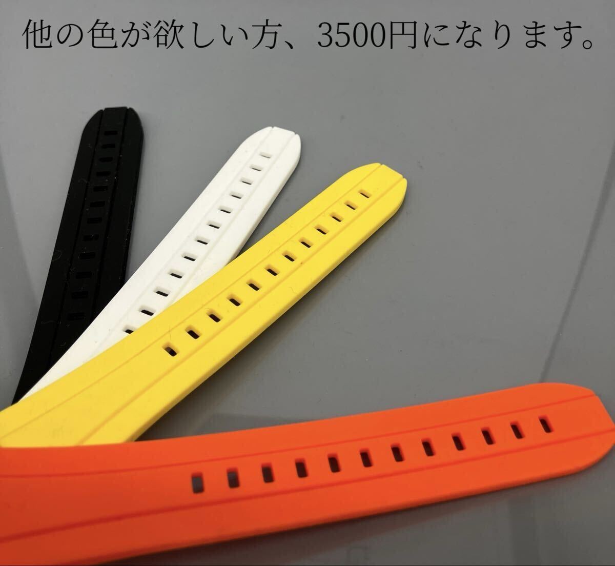 Yahoo!オークション - メタリックsbo アップルウォッチバンド ラバーベ...