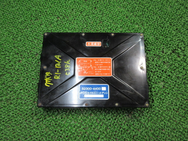 Yahoo!オークション - 【石川】 クボタ コンバイン FDSカイロユニット ...