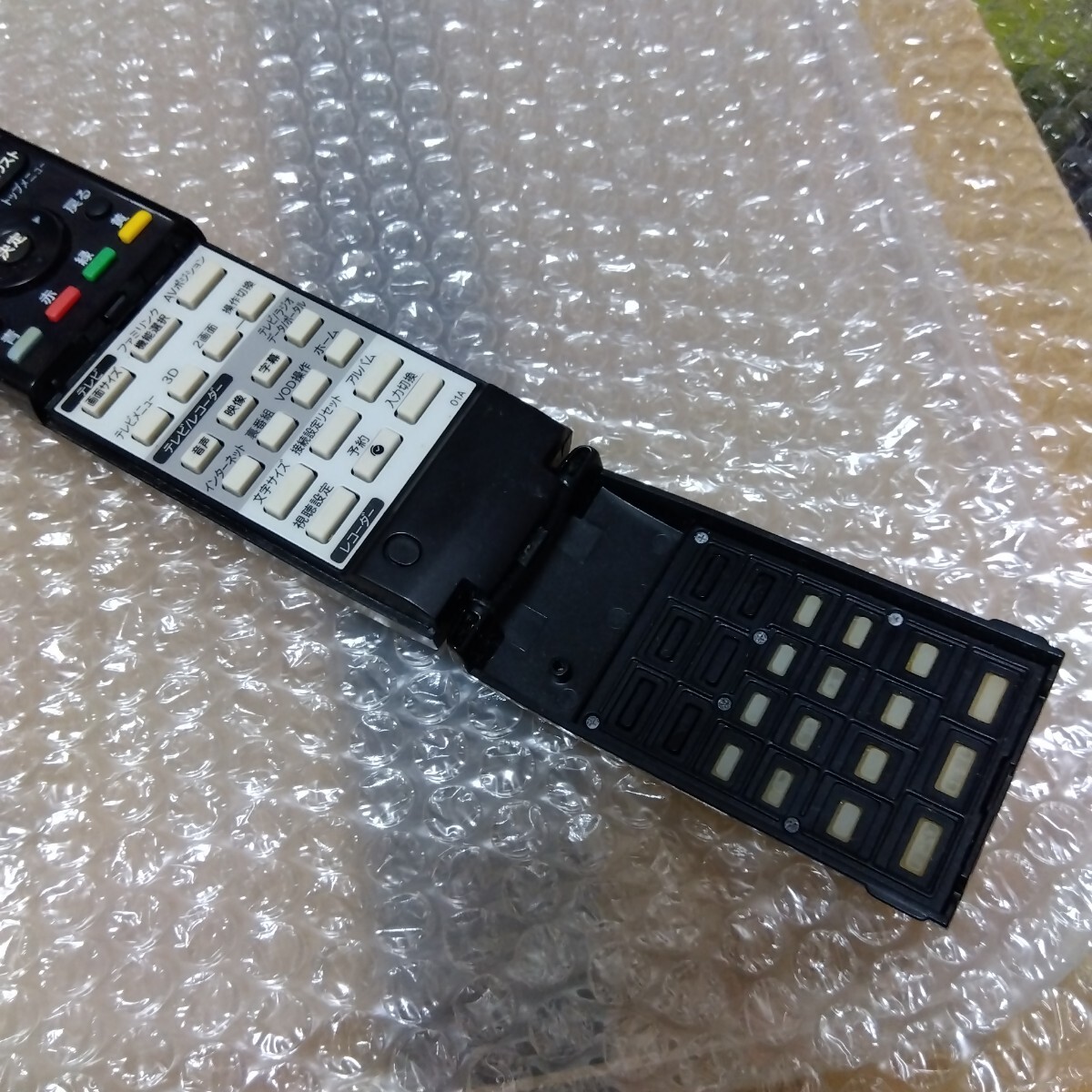 Yahoo!オークション - 全ボタン動作確認済み SHARP AQUOS GB113PA BD T...