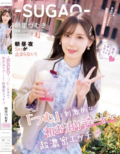 Yahoo!オークション - C4166 【ディスクのみ】高画質・個人所有ジャン...