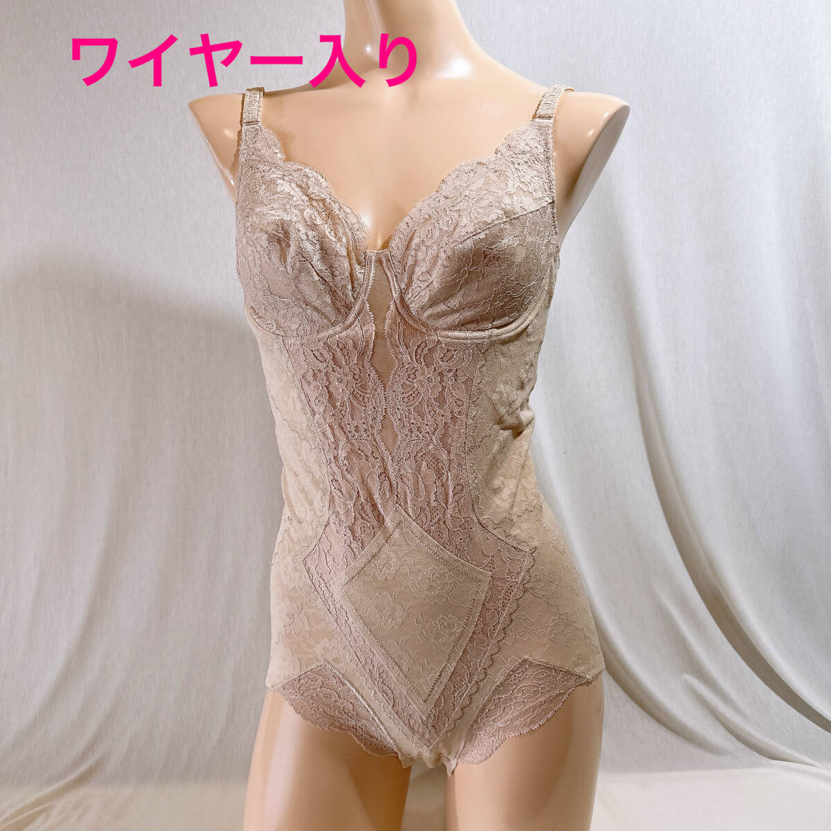 Yahoo!オークション - 188 高級 ボディスーツ B85L