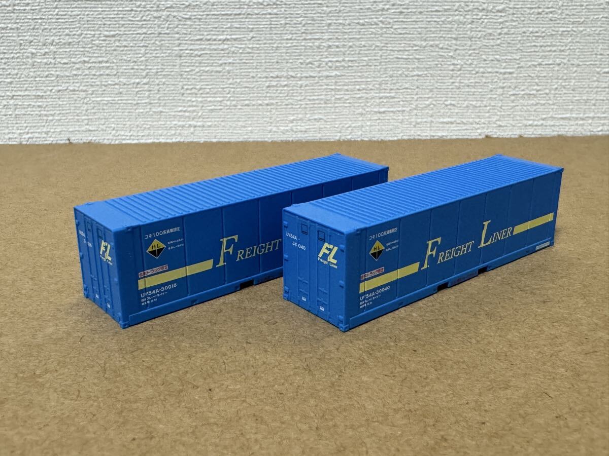 TOMIX 3135 私有 UV54A-30000形コンテナ フレートライナー 2個入 Nゲージ 鉄道模型(貨物列車)｜売買されたオークション情報、yahooの商品情報をアーカイブ公開 ...