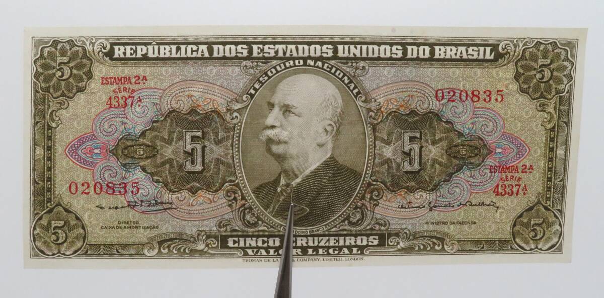 Yahoo!オークション - K72 ブラジル まとめ5枚 紙幣 古紙幣 旧紙幣 古...