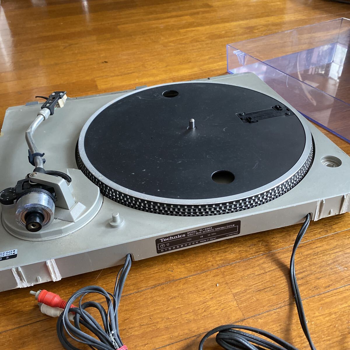 Yahoo!オークション - Technics レコード SL-D303