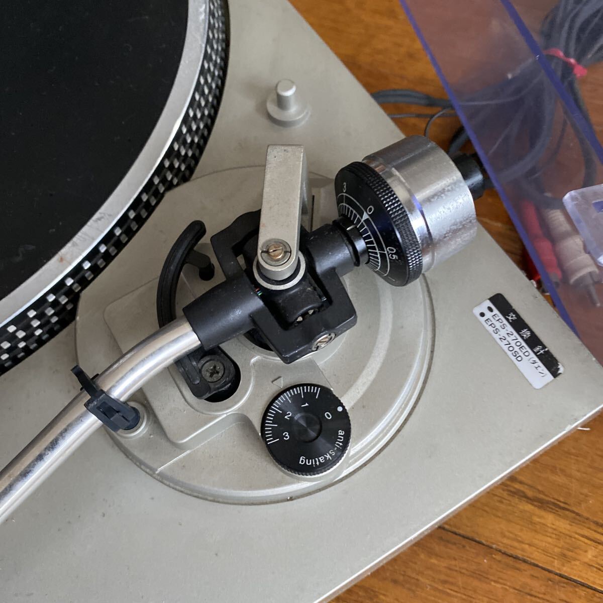 Yahoo!オークション - Technics レコード SL-D303