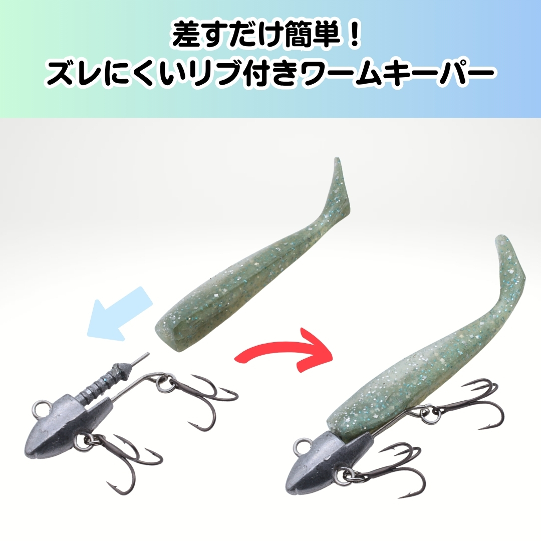 Yahoo!オークション - バイブレーションジグヘッド ゴールドメッキ仕様...