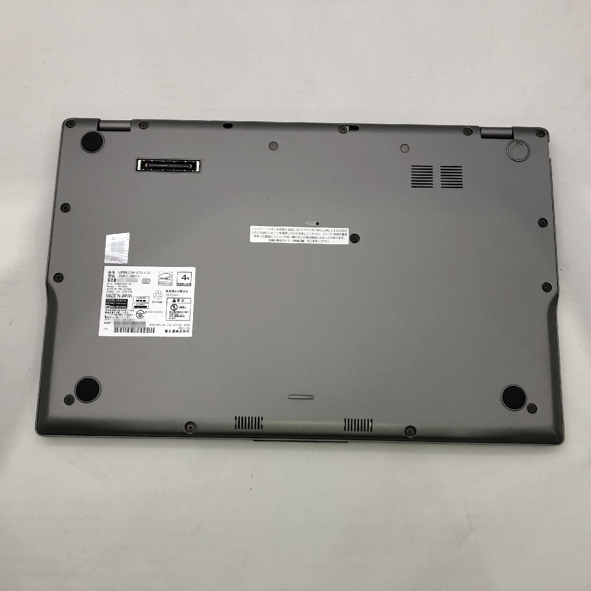 Yahoo!オークション - FUJITSU CLIENT COMPUTING LIMITED LIFEBOOK U75...