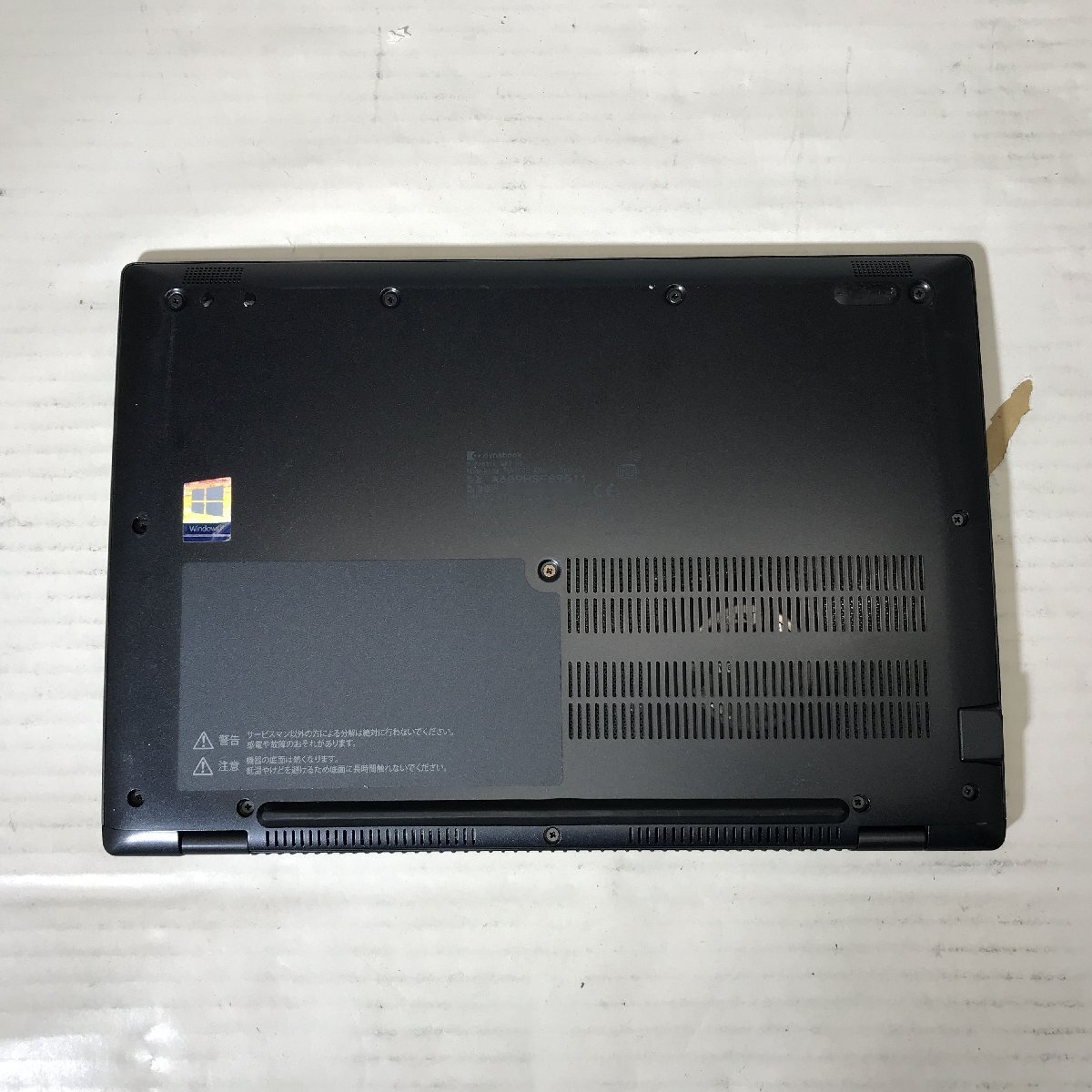 Yahoo!オークション - Dynabook Inc. dynabook G83/HS Core i5 1135G7 ...