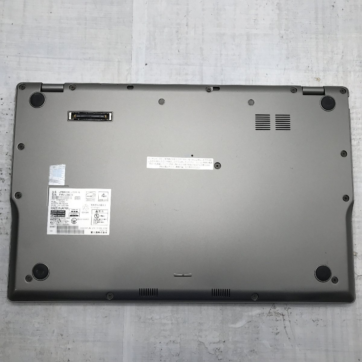 Yahoo!オークション - FUJITSU CLIENT COMPUTING LIMITED LIFEBOOK U75...