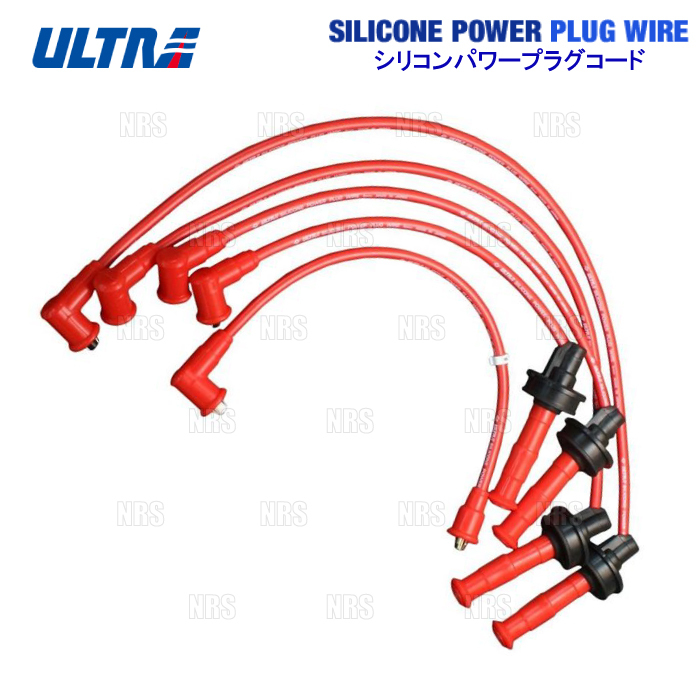 ULTRA ウルトラ シリコーンパワープラグコード シティ GA2 D13C キャブ S63/10 H6/4 2452-10(ホンダ用)｜売買されたオークション情報、yahooの商品情報を ...