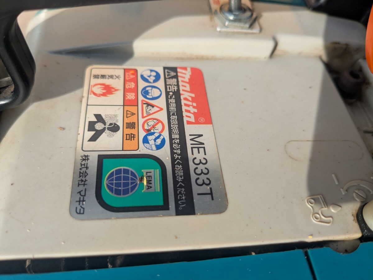 Yahoo!オークション - マキタ チェーンソー ME333T 引取り歓迎