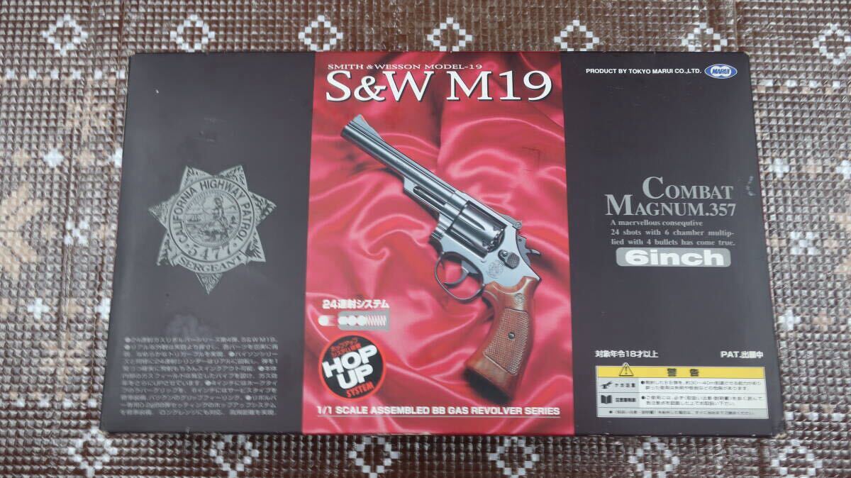 Yahoo!オークション - 東京マルイ S&W M19 6インチ ガスリボルバー 旧...