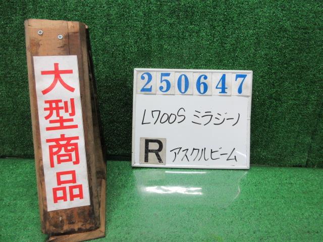 Yahoo!オークション - ミラジーノ LA-L700S リア アクスルビーム ASSY ...