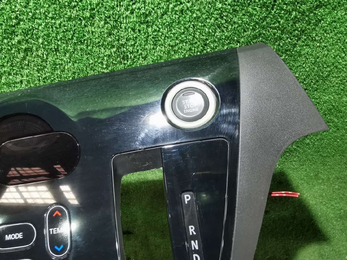 B21A デイズルークス エアコンスイッチ エアコンパネル(日産用)｜売買されたオークション情報、yahooの商品情報をアーカイブ公開 - オークファン（aucfan.com）