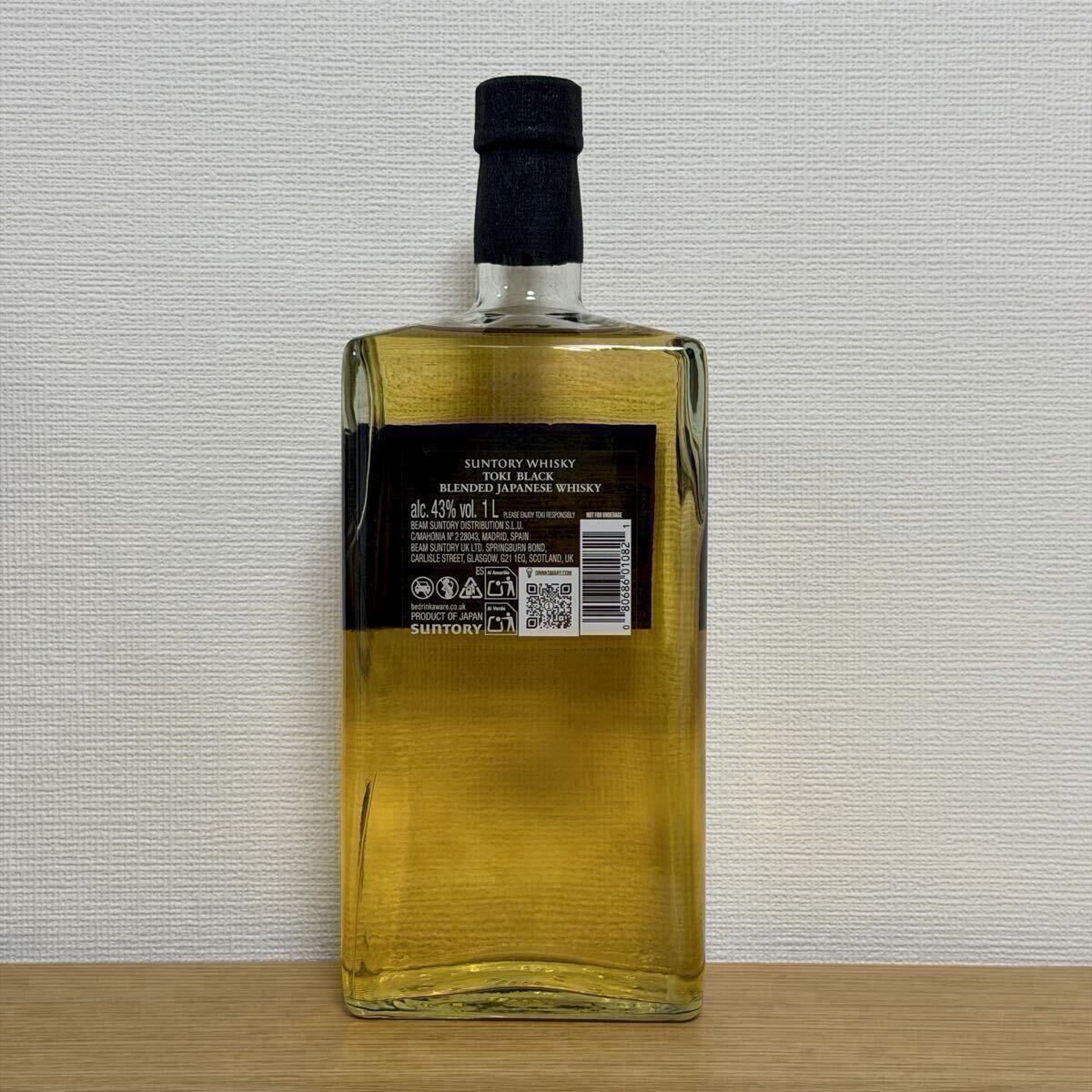 Yahoo!オークション - サントリー ウイスキー 季 ブラック TOKI BLACK ...