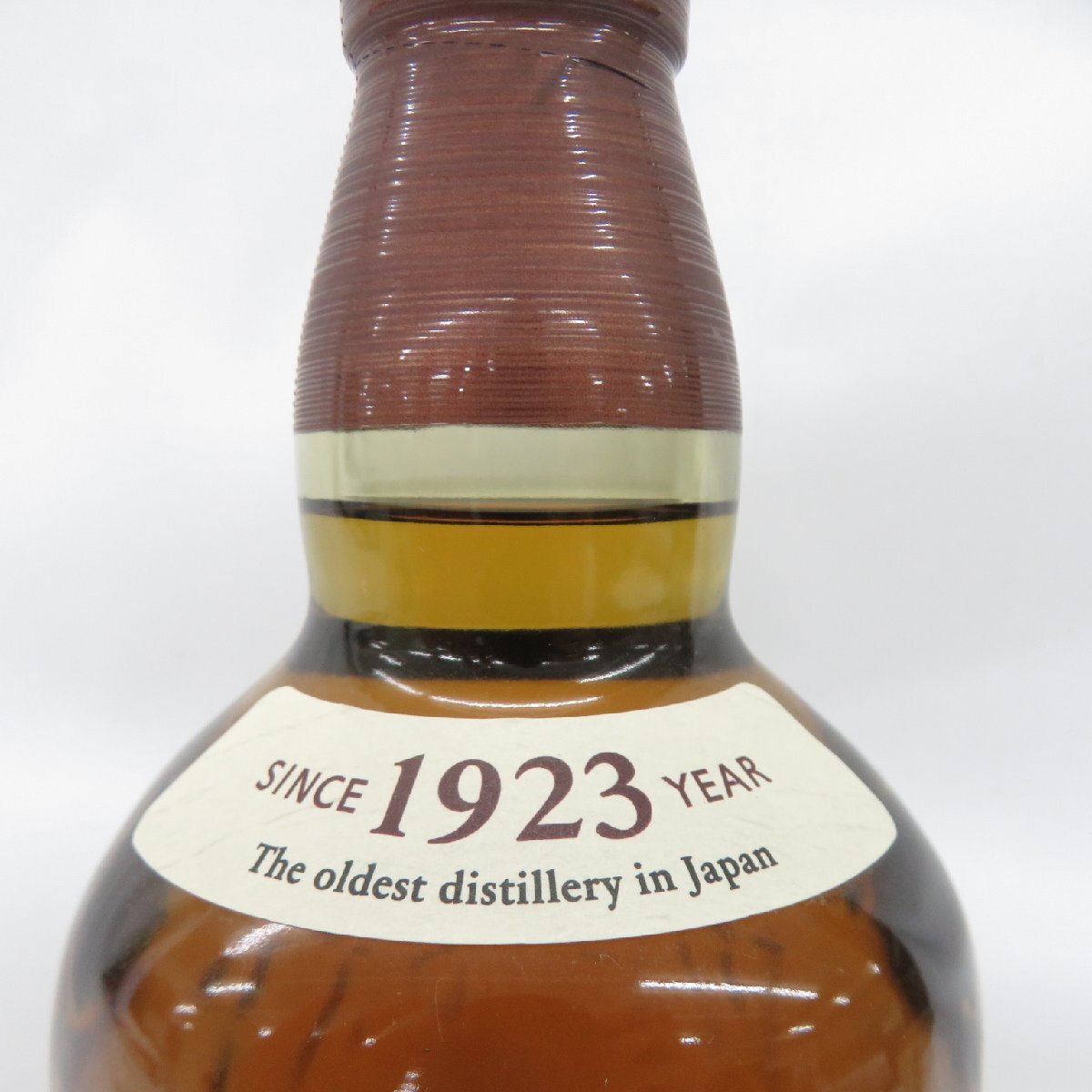 1円 未開栓 SUNTORY サントリー 山崎 NV ノンヴィンテージ シングルモルト ウイスキー 700ml 43％ 箱付 11960641 1031(日本)｜売買されたオークション情報 ...