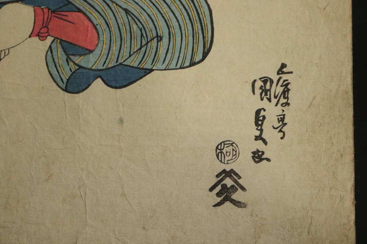 Yahoo!オークション - T346 木版画3枚 国貞 歌舞伎 錦絵 浮世絵 絵紙 ...