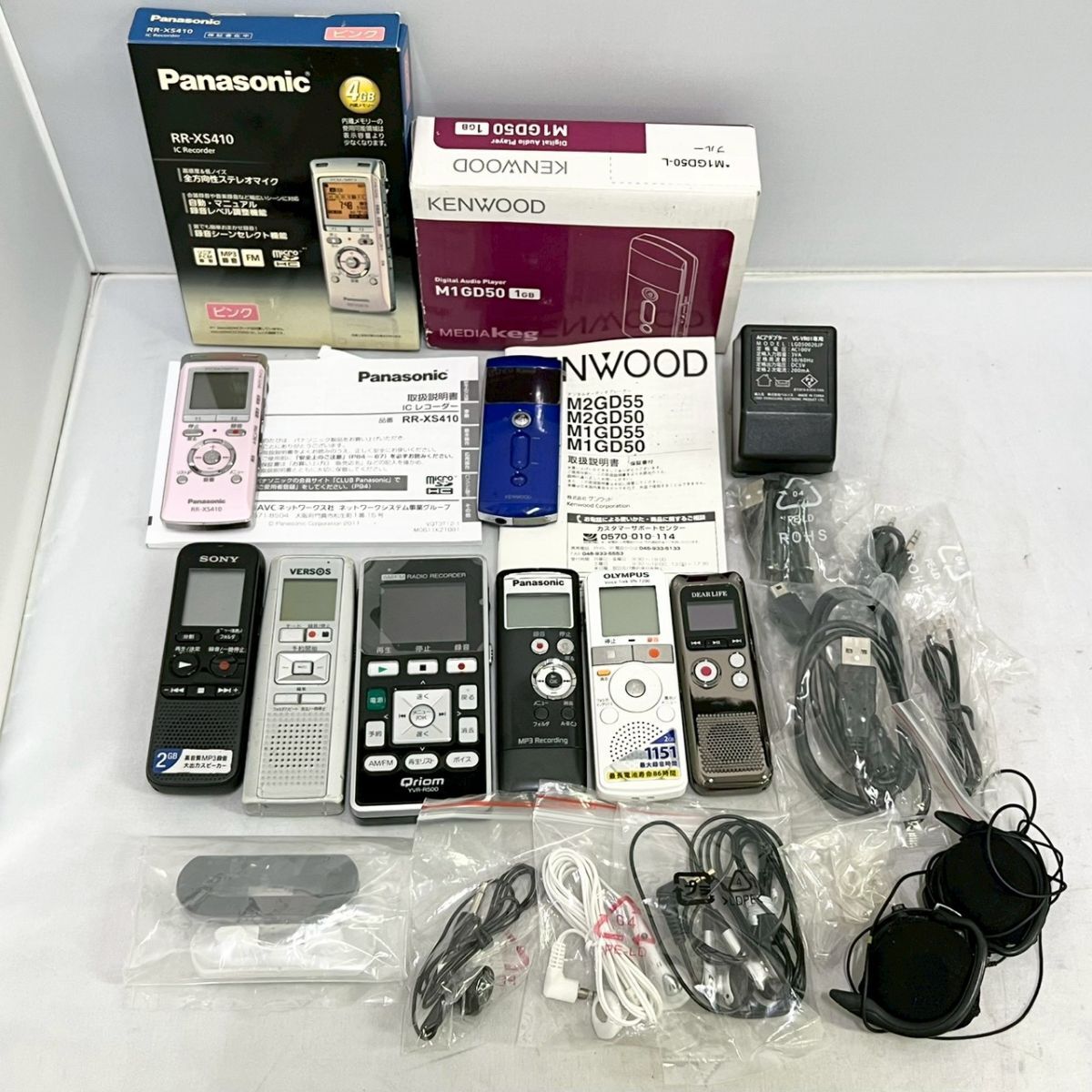 Yahoo!オークション - BJg164R 60 IC/ボイスレコーダー まとめ SONY/Pa...