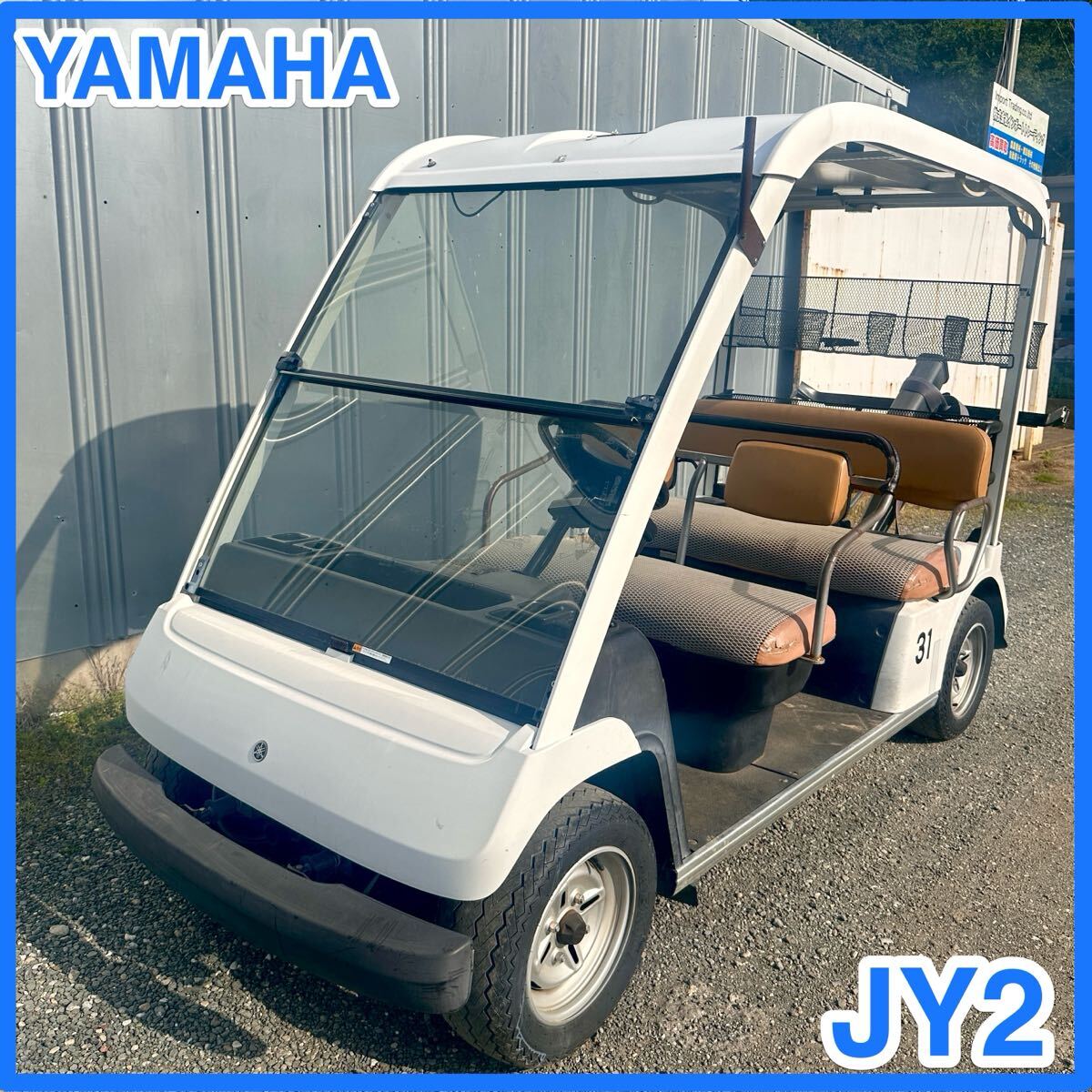 Yahoo!オークション - ヤマハ G30A JY2 中古ガソリンゴルフカート 良好...