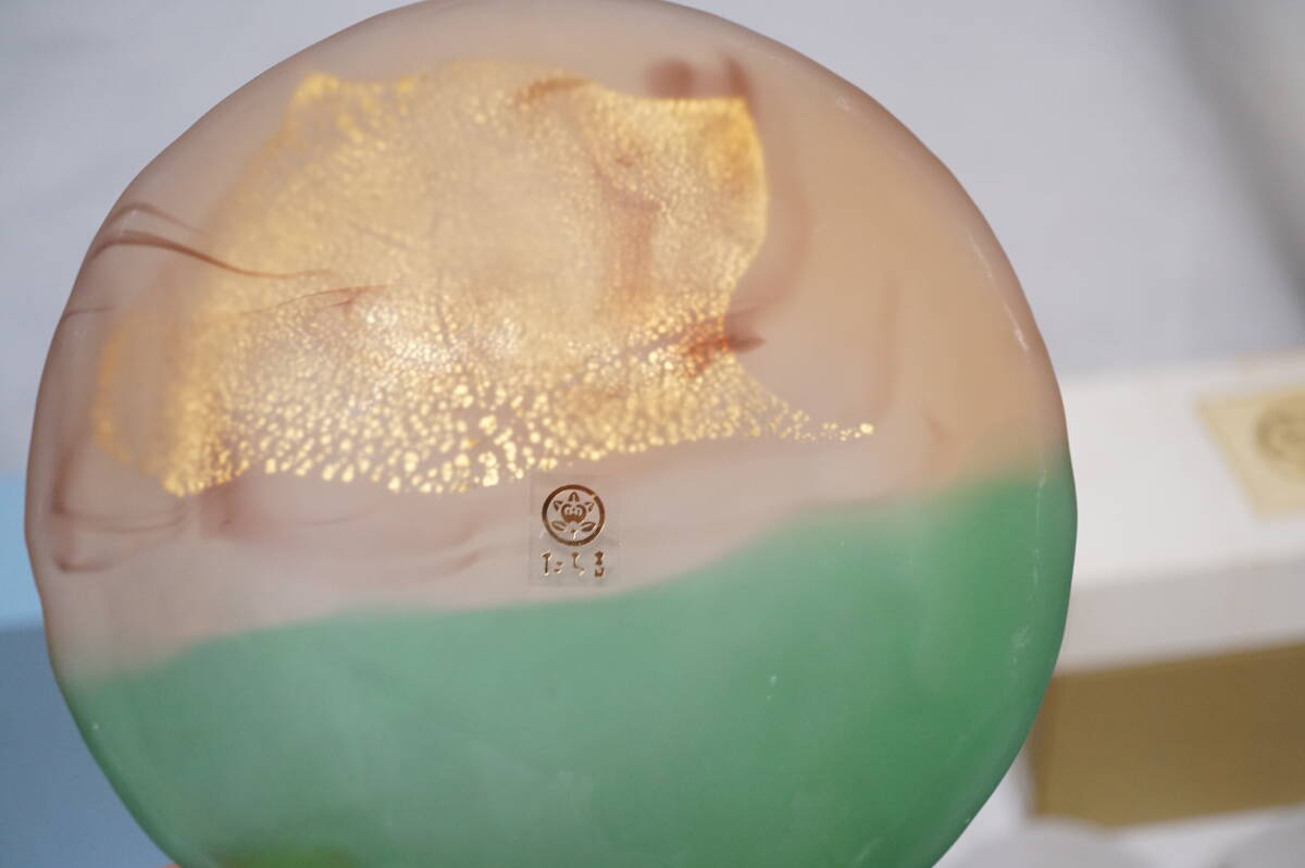 Yahoo!オークション - 【AA7】 たち吉 春の野 冷茶碗5客セット+緑趣 銘...